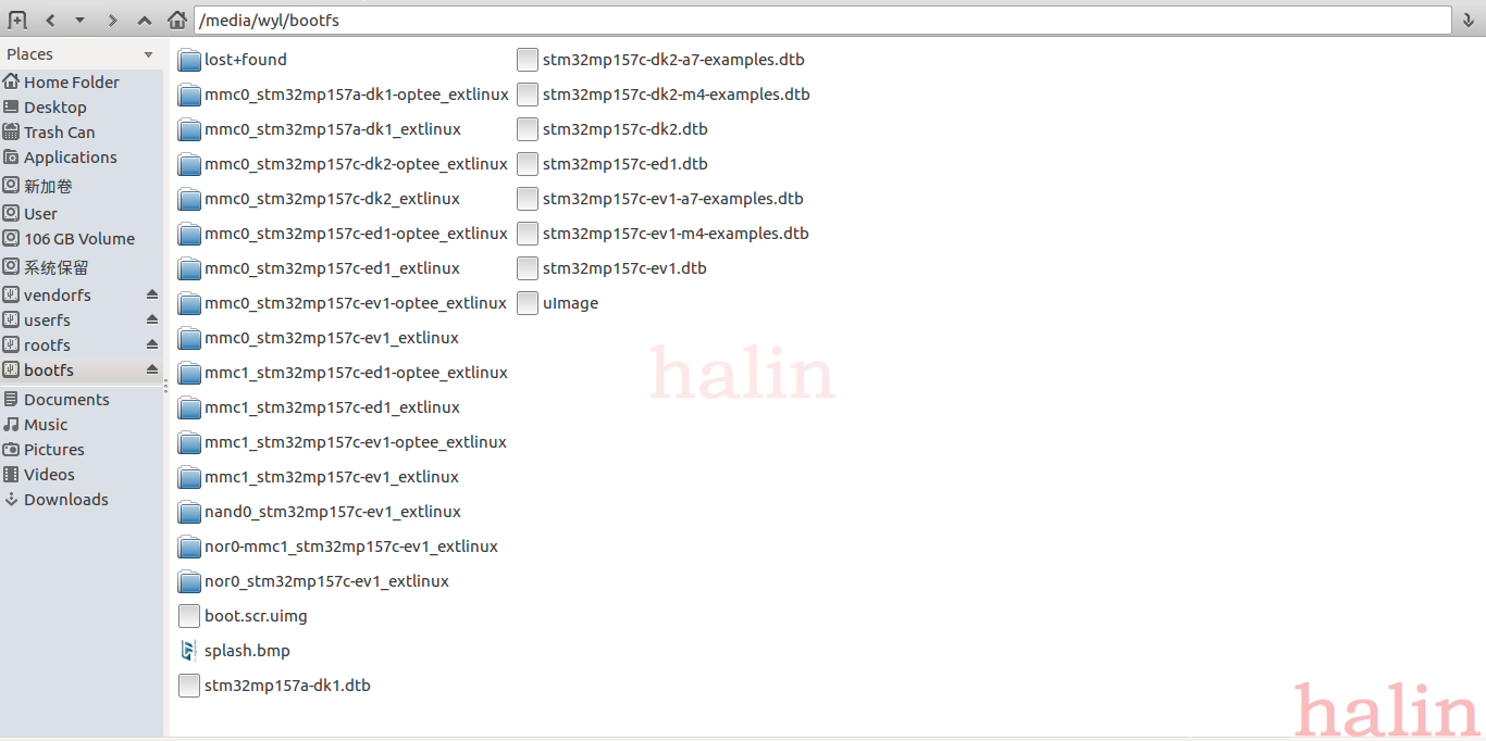 解析SD卡 - STM32MP15x